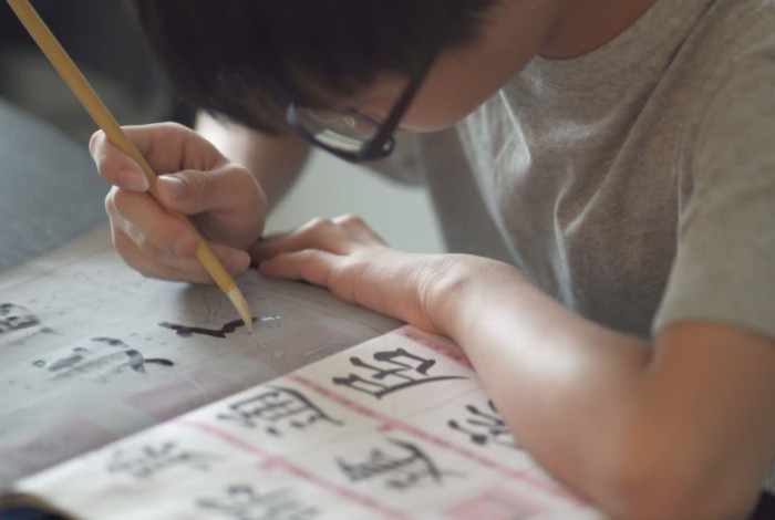 Libraries Home | Greater Dandenong Libraries